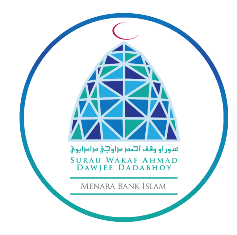 Our Story – Sadaqa House