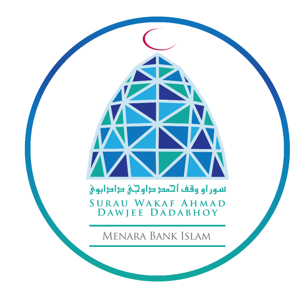 Our Story – Sadaqa House